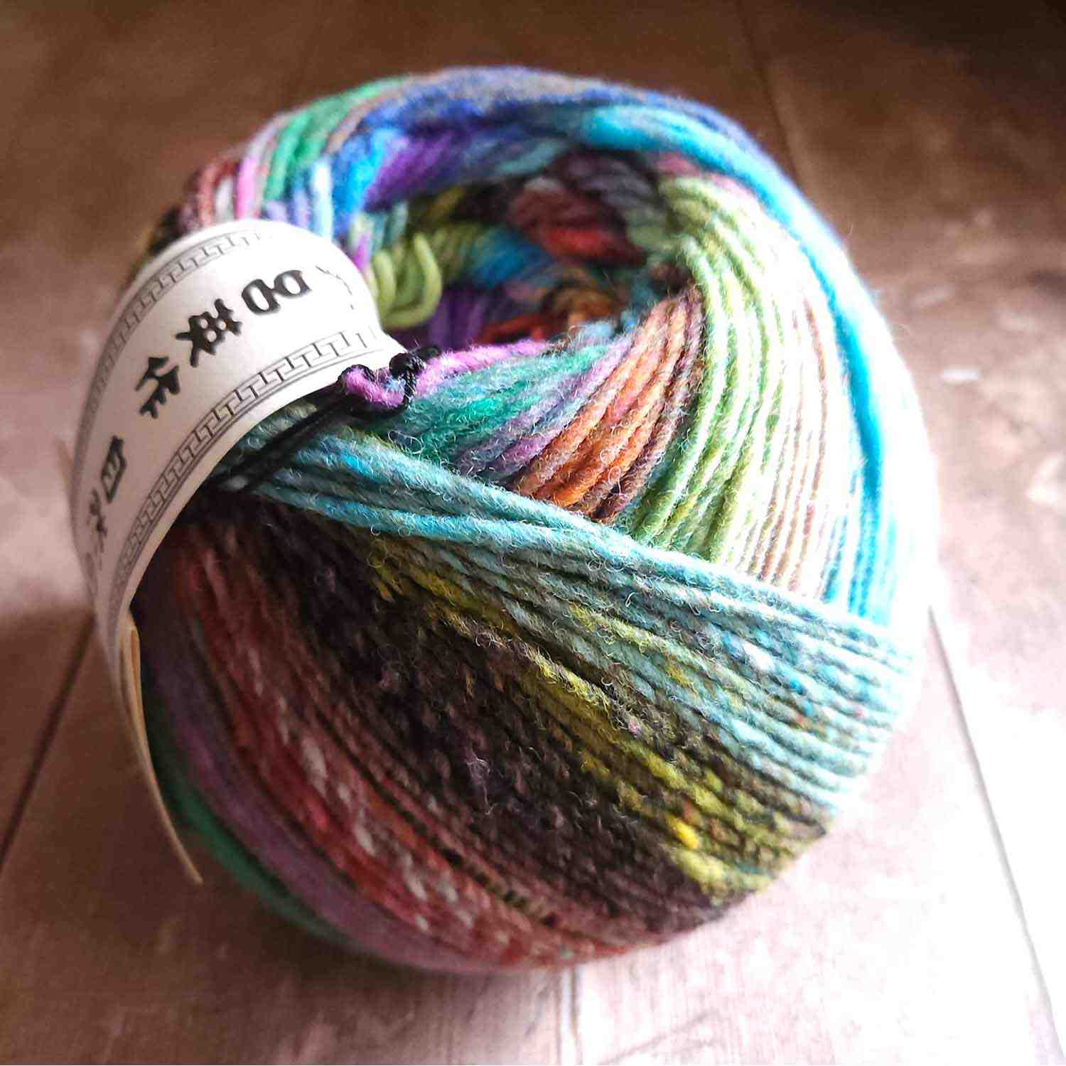 Noro Ito yarn 200g - 01 Zama Timeless