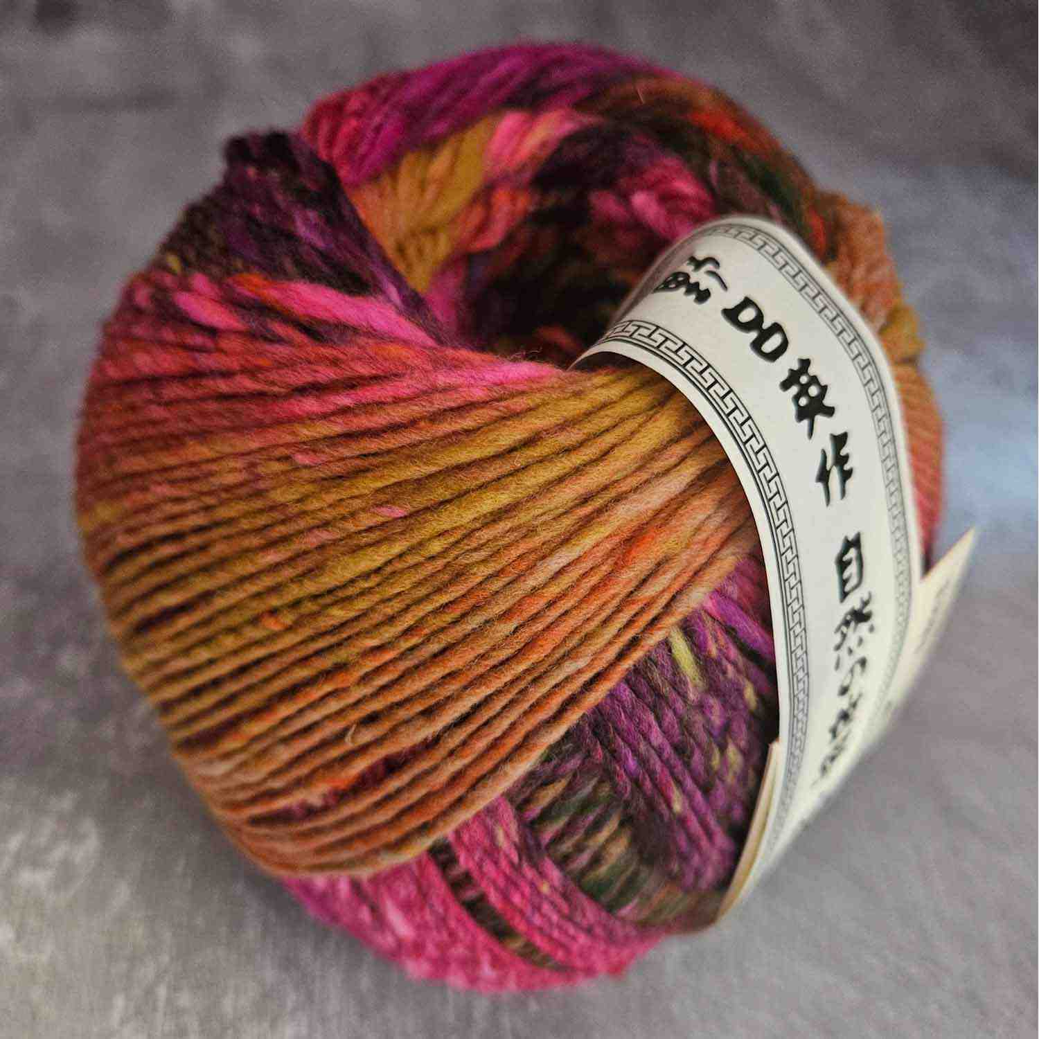 Noro Ito yarn 200g - 86 Kyoho Timeless