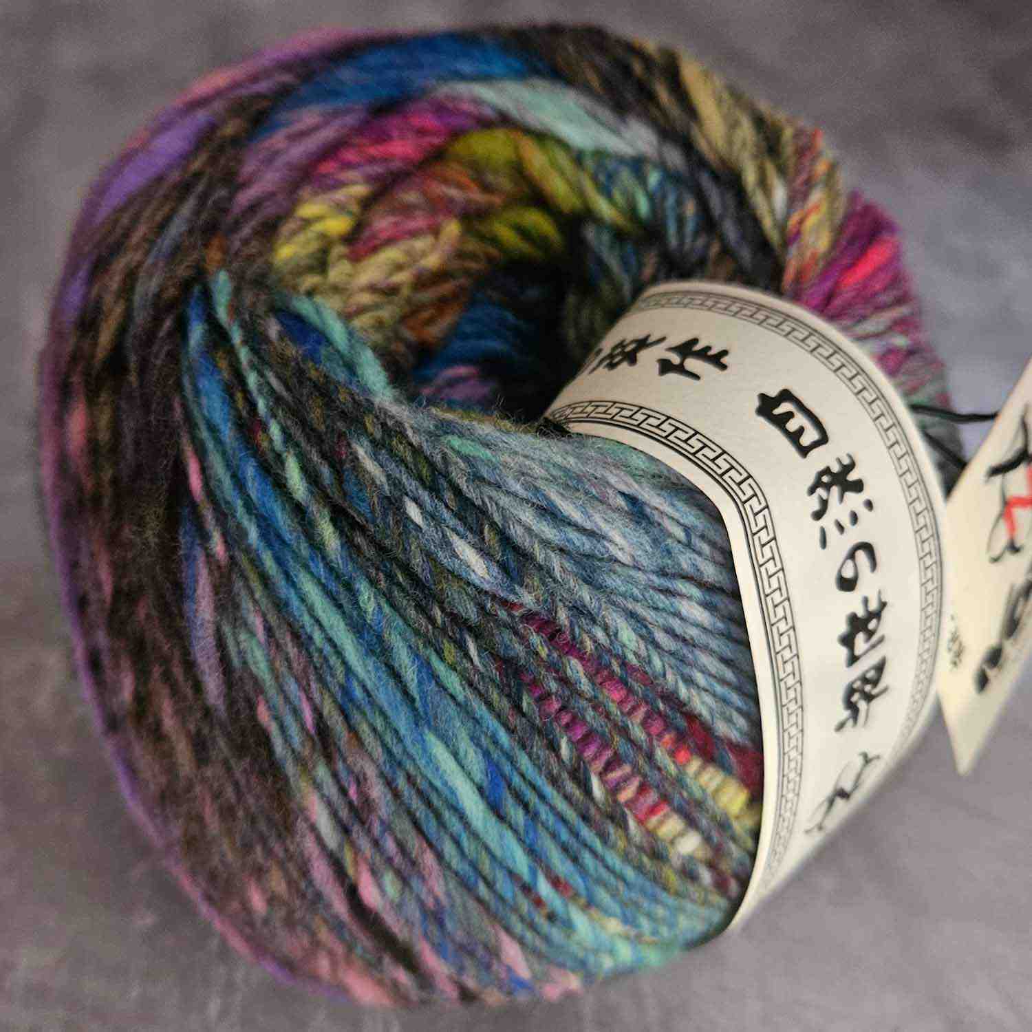 Noro Ito yarn 200g - 03 Yubari Timeless