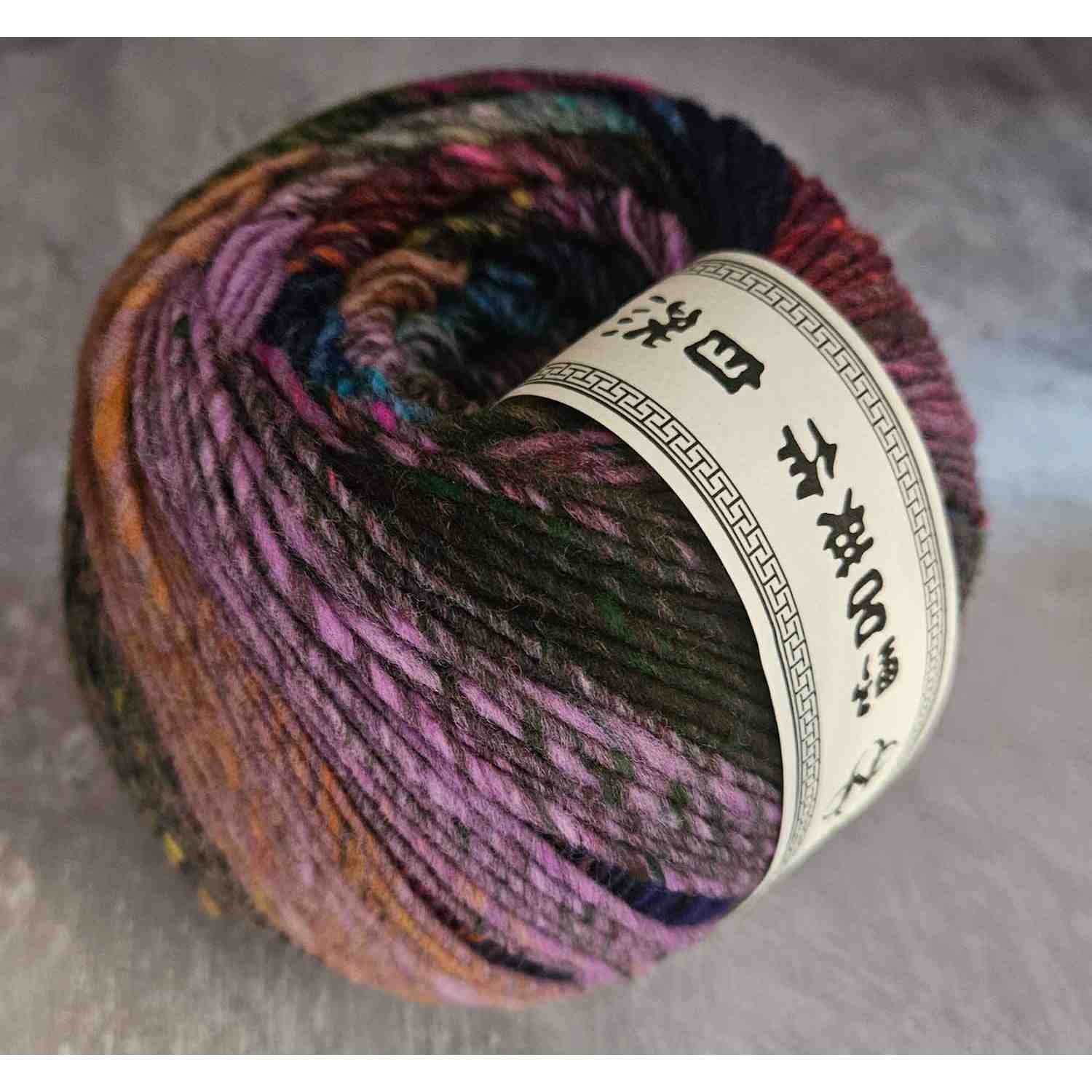Noro Ito yarn 200g - 86 Kyoho Timeless
