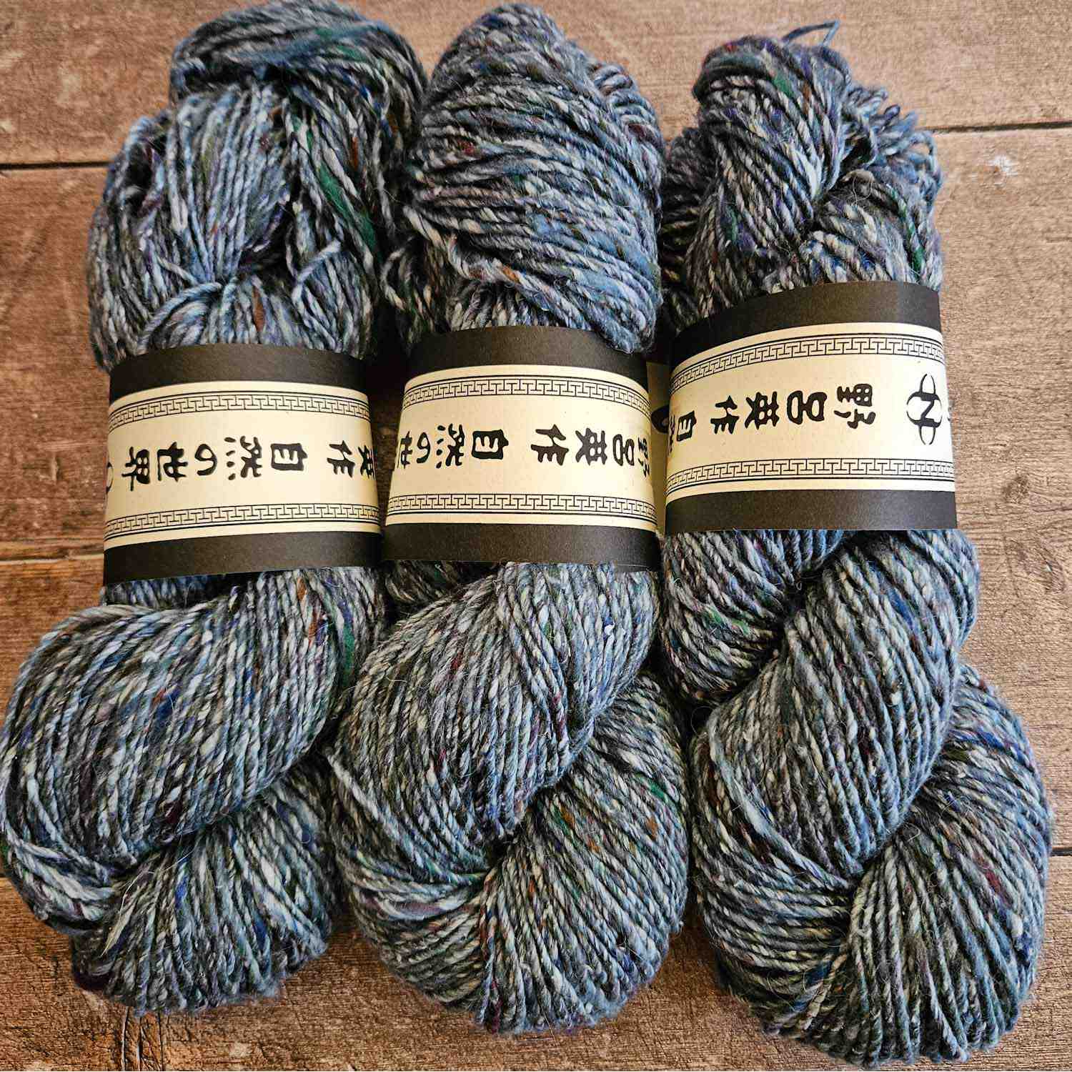 Noro Madara yarn 100g - 16 Fujisan Timeless