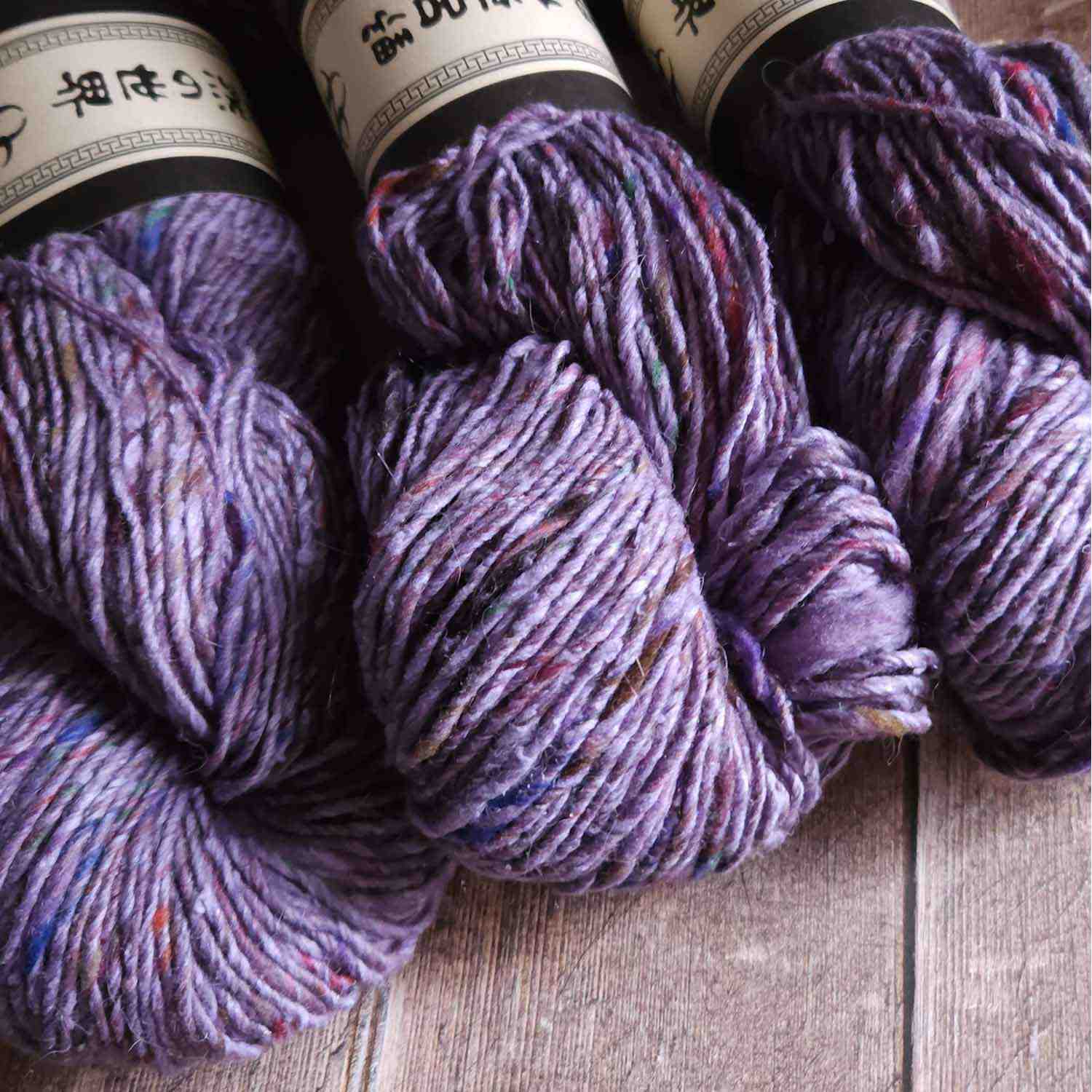 Noro Madara yarn 100g - 16 Fujisan Timeless
