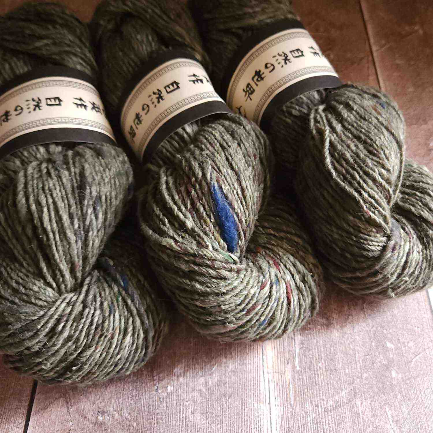 Noro Madara yarn 100g - 16 Fujisan Timeless