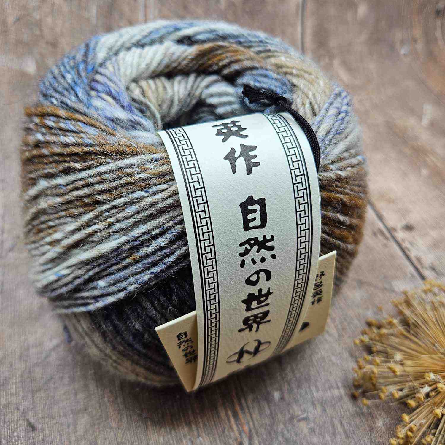 Noro Rittou yarn 150g colour 01 - Hana Timeless