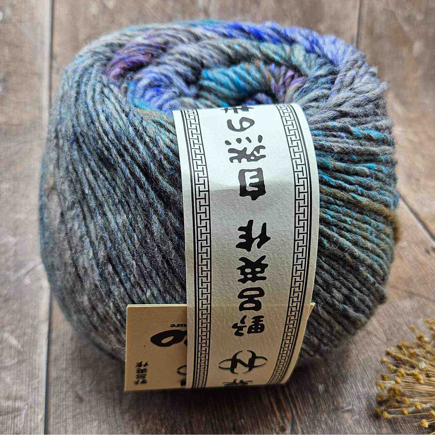Noro Rittou yarn 150g colour 04 - Fuyu Timeless