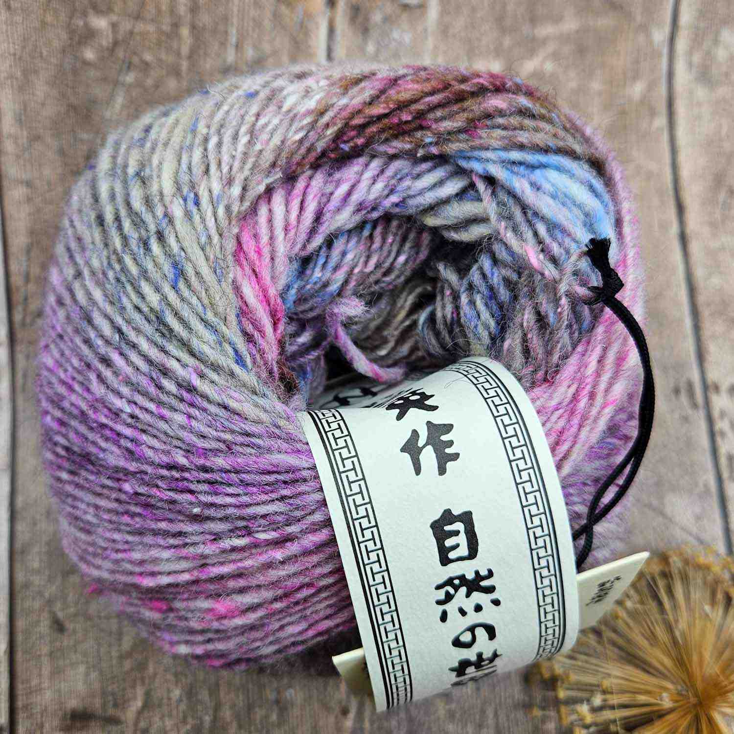 Noro Rittou yarn 150g colour 04 - Purizumu Timeless