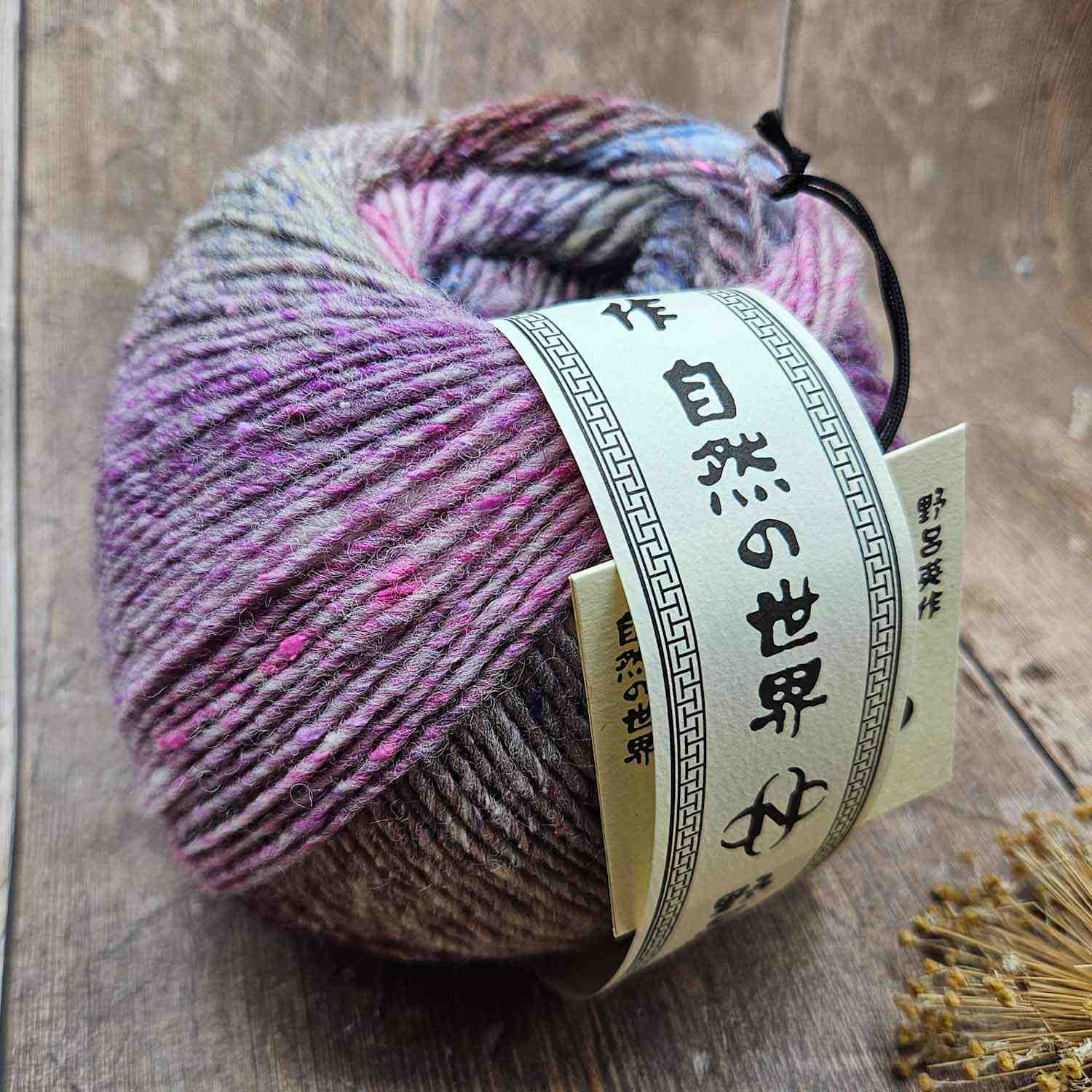 Noro Rittou yarn 150g colour 01 - Hana Timeless