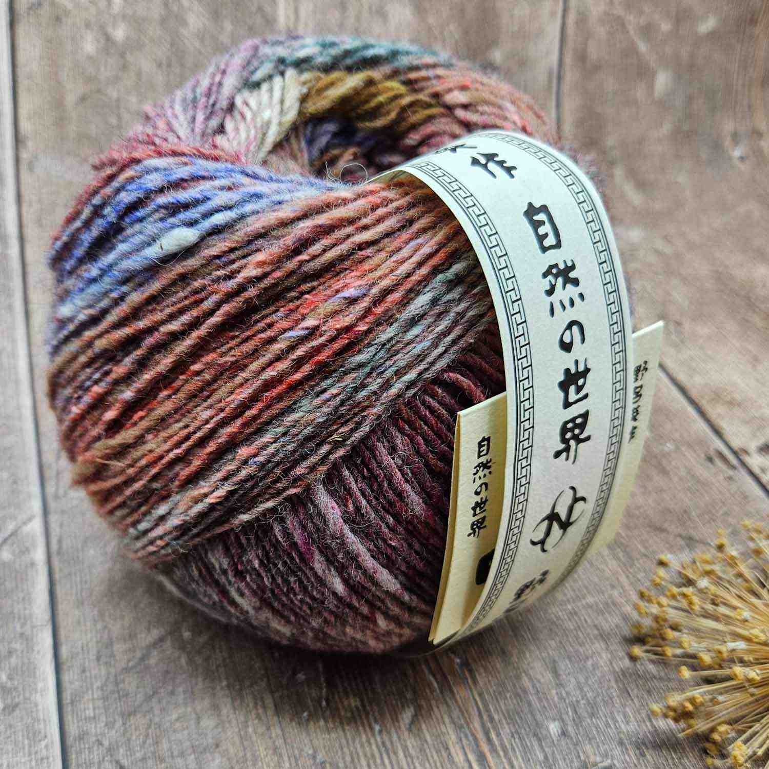 Noro Rittou yarn 150g colour 03 - Nichibotsu Timeless