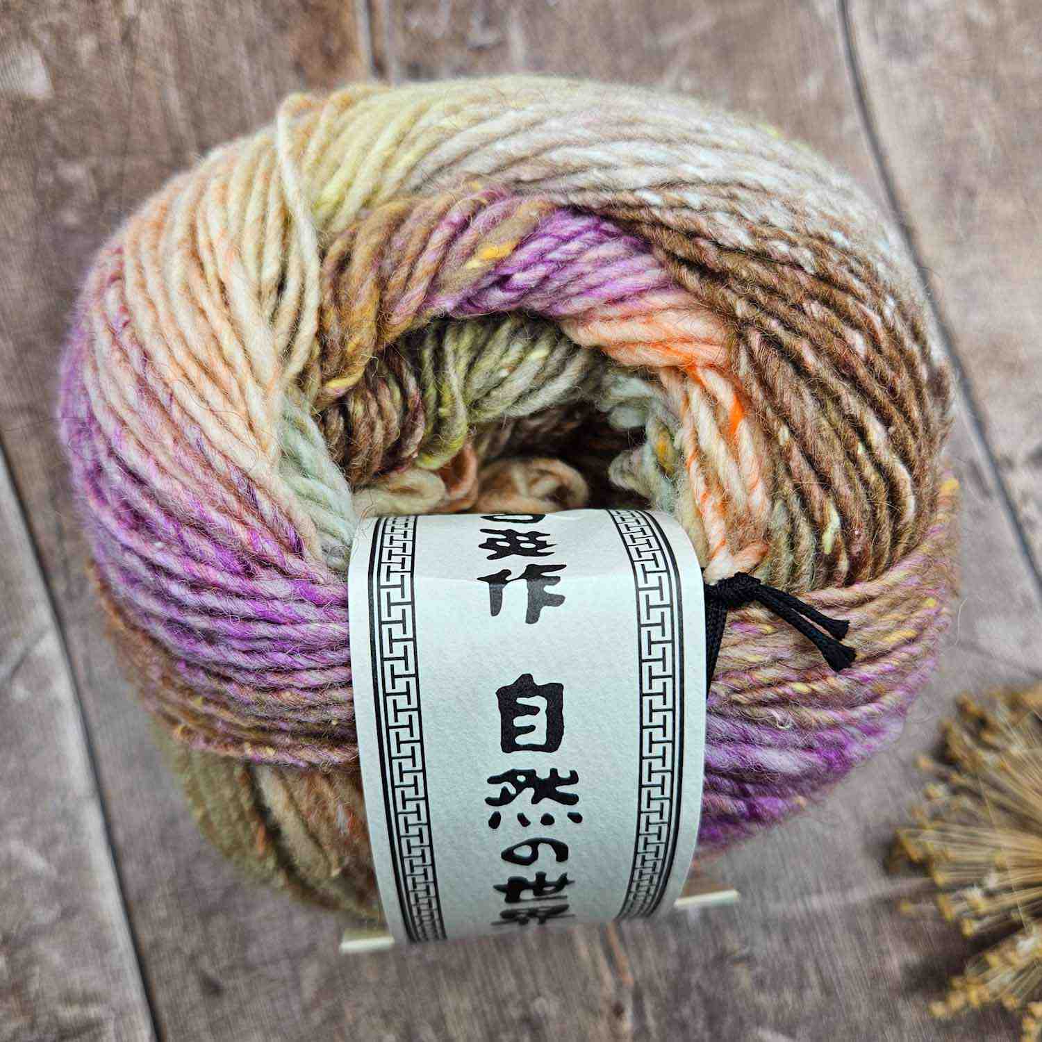 Noro Rittou yarn 150g colour 07 - Natsu Timeless