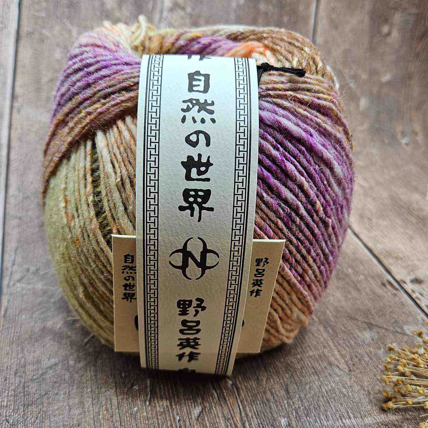 Noro Rittou yarn 150g colour 07 - Natsu Timeless