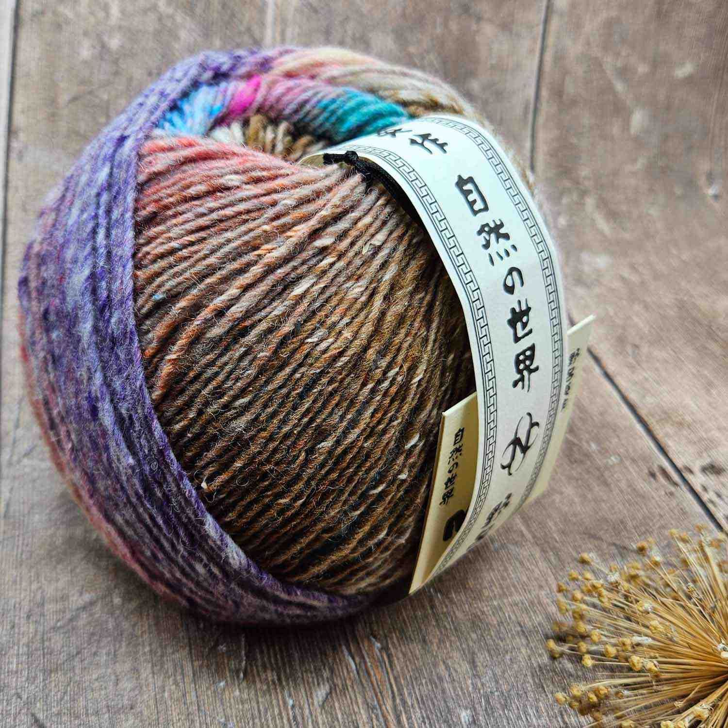 Noro Rittou yarn 150g colour 07 - Natsu Timeless