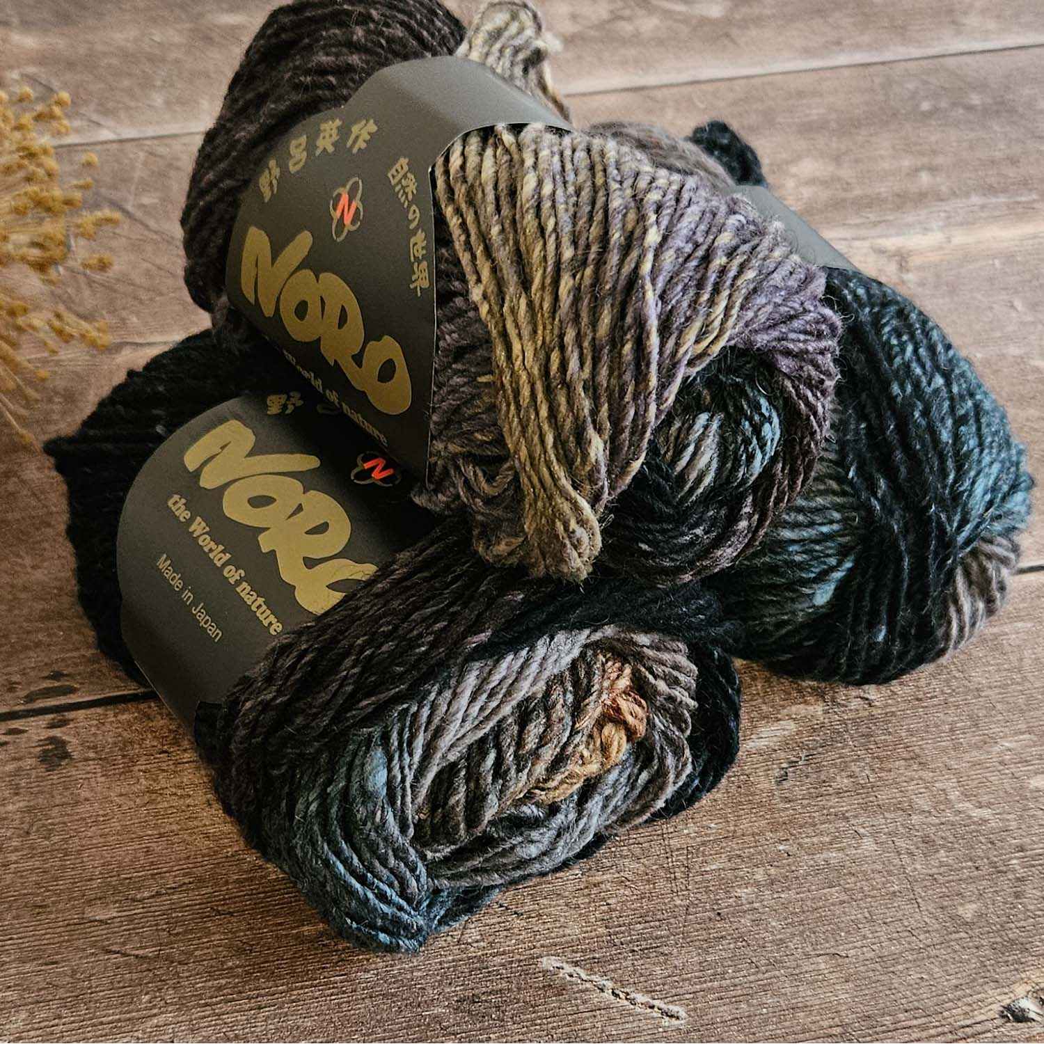 Noro SIlk Garden yarn 50g - 535 Miyazaki Timeless