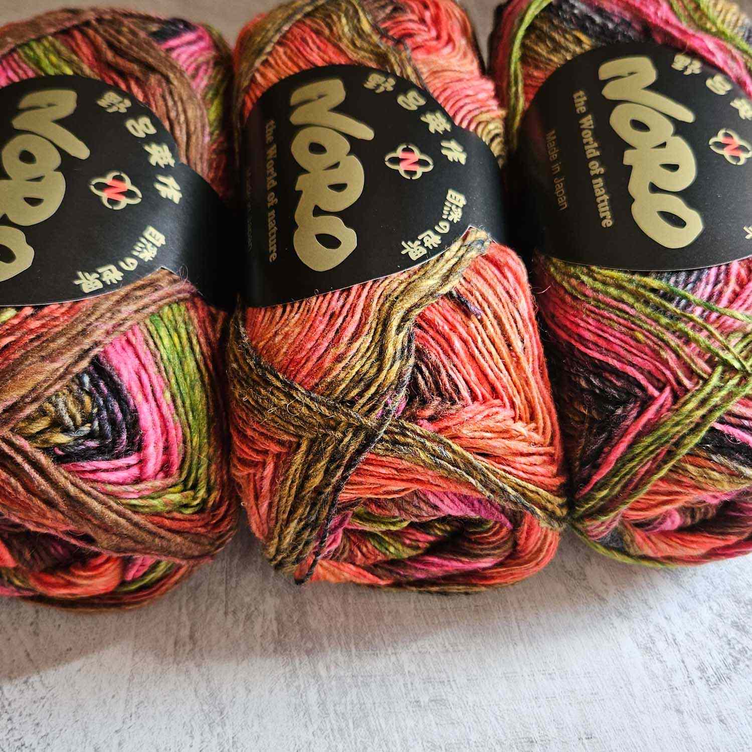 Noro SIlk Garden Sock yarn 100g - 522 Yonago Timeless