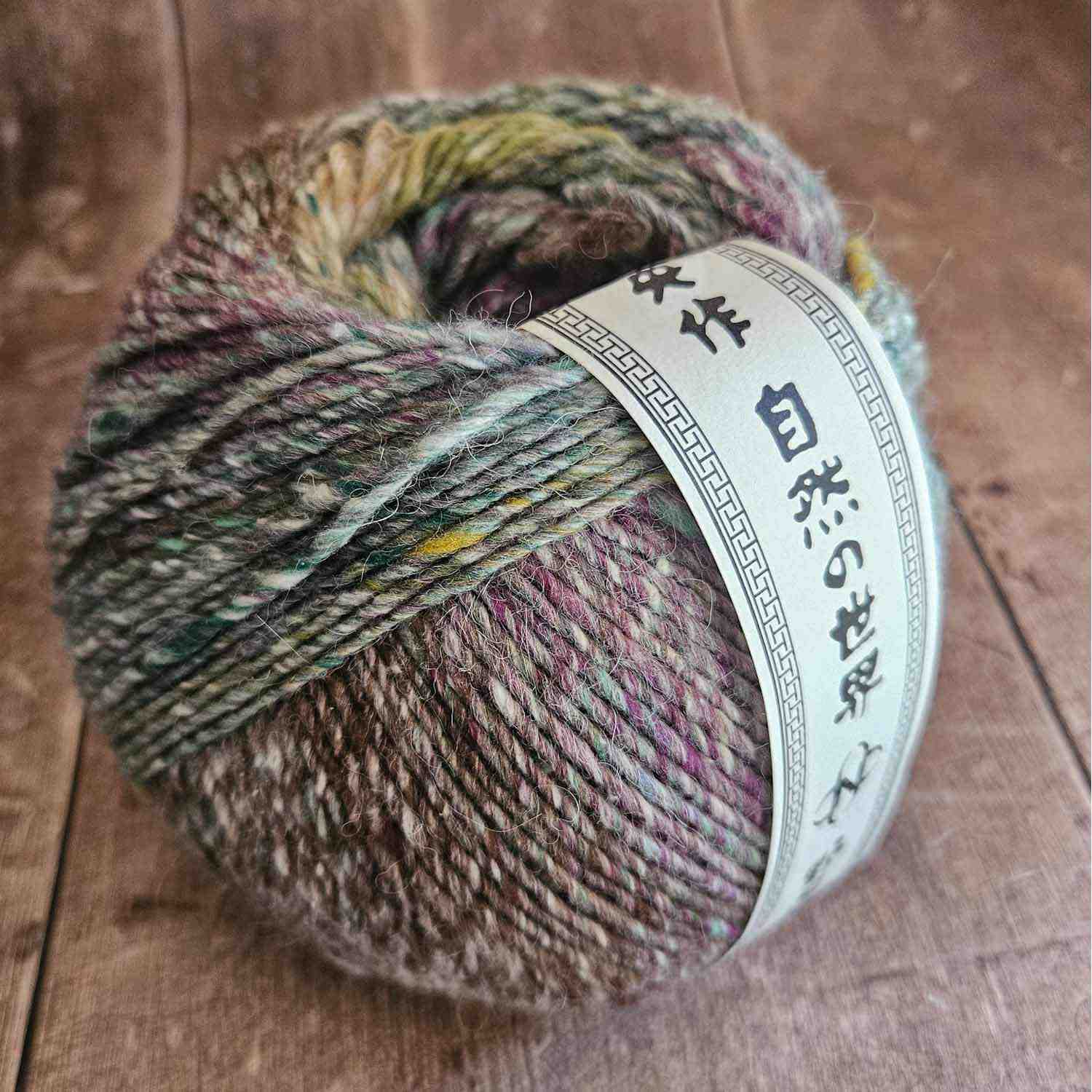Noro Rikka yarn 200g - colour Koga 12 Timeless