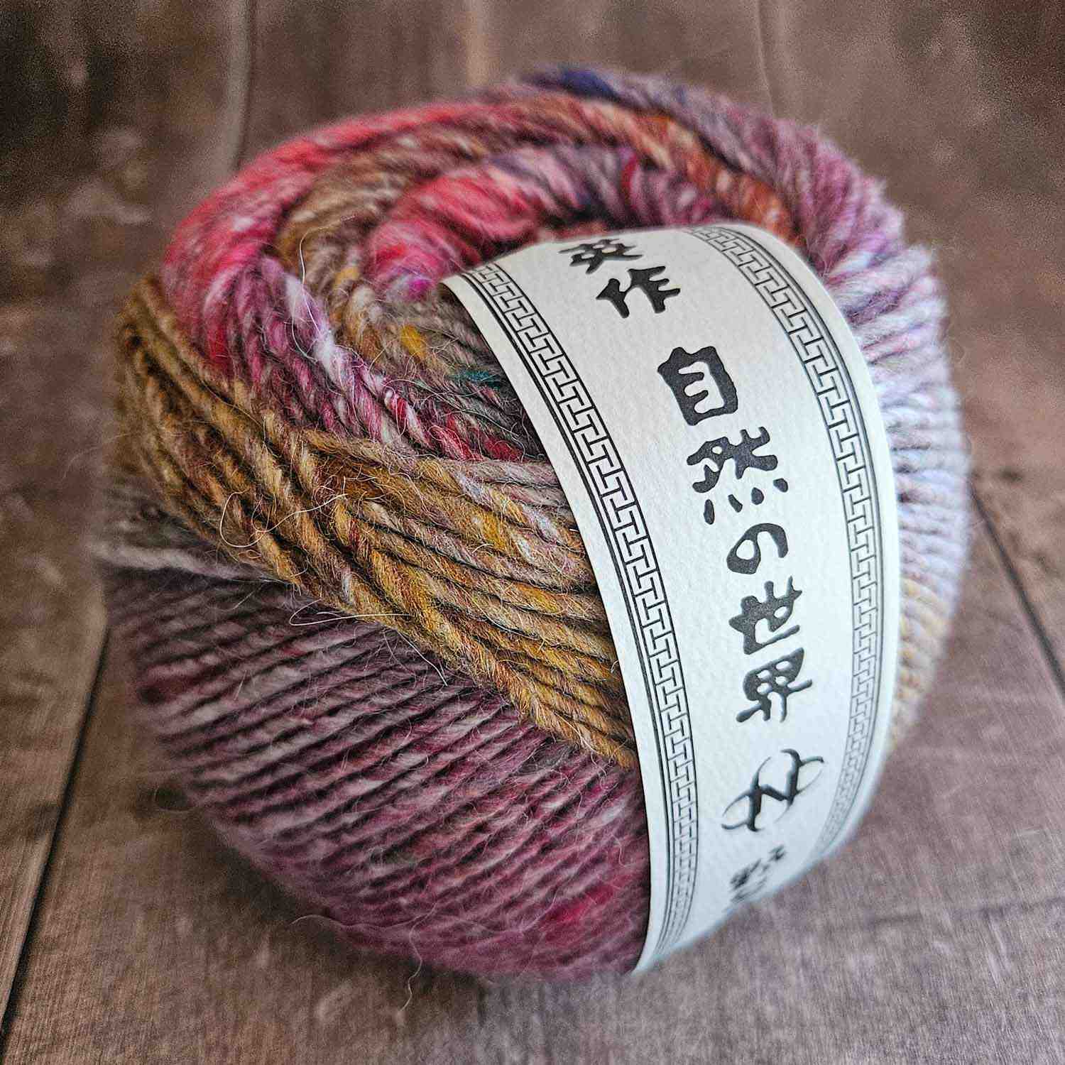 Noro Rikka yarn 200g - colour Koga 12 Timeless
