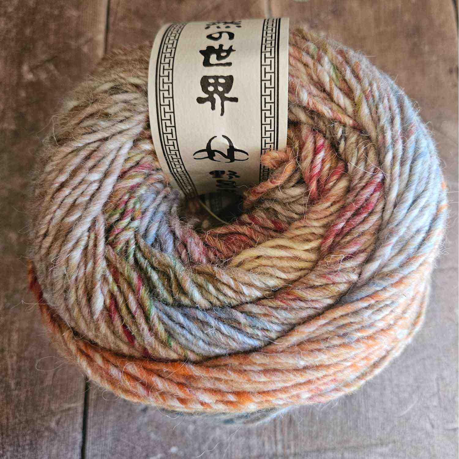 Noro Rikka yarn 200g - colour Yufu 08 Timeless