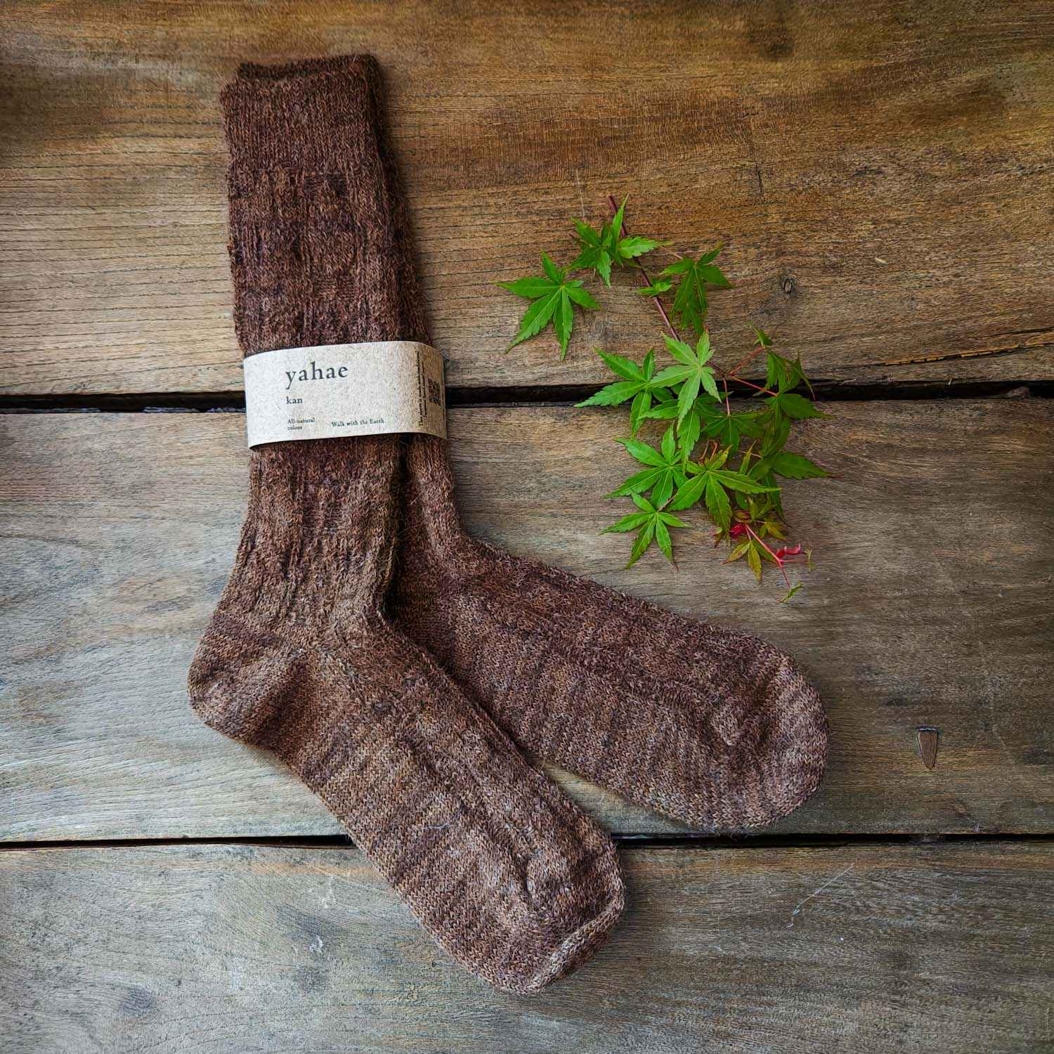 Alpaca Socks Made in Japan, Traditional Cable Knit brown Timeless