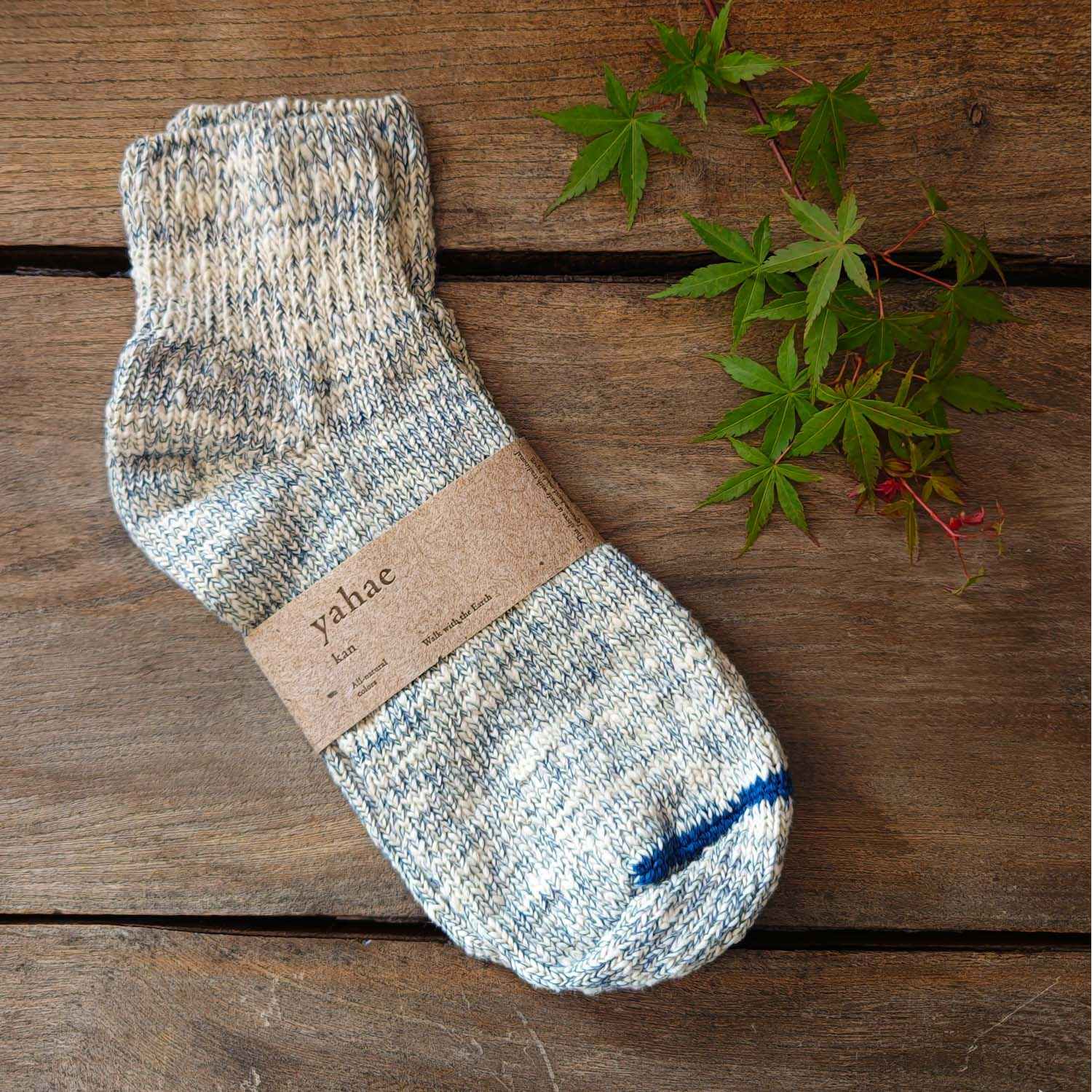 Organic Cotton Garabou Soft Slipper Socks pale natural Timeless