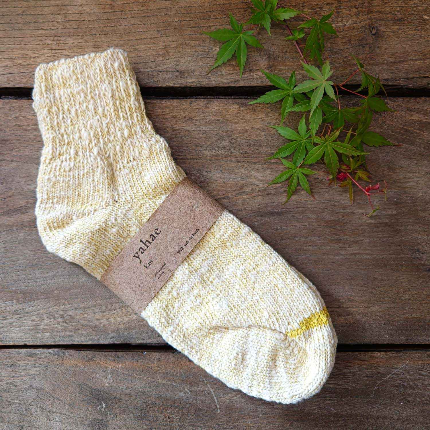 Organic Cotton Garabou Socks, Soft Slipper Ankle Socks yellow Timeless