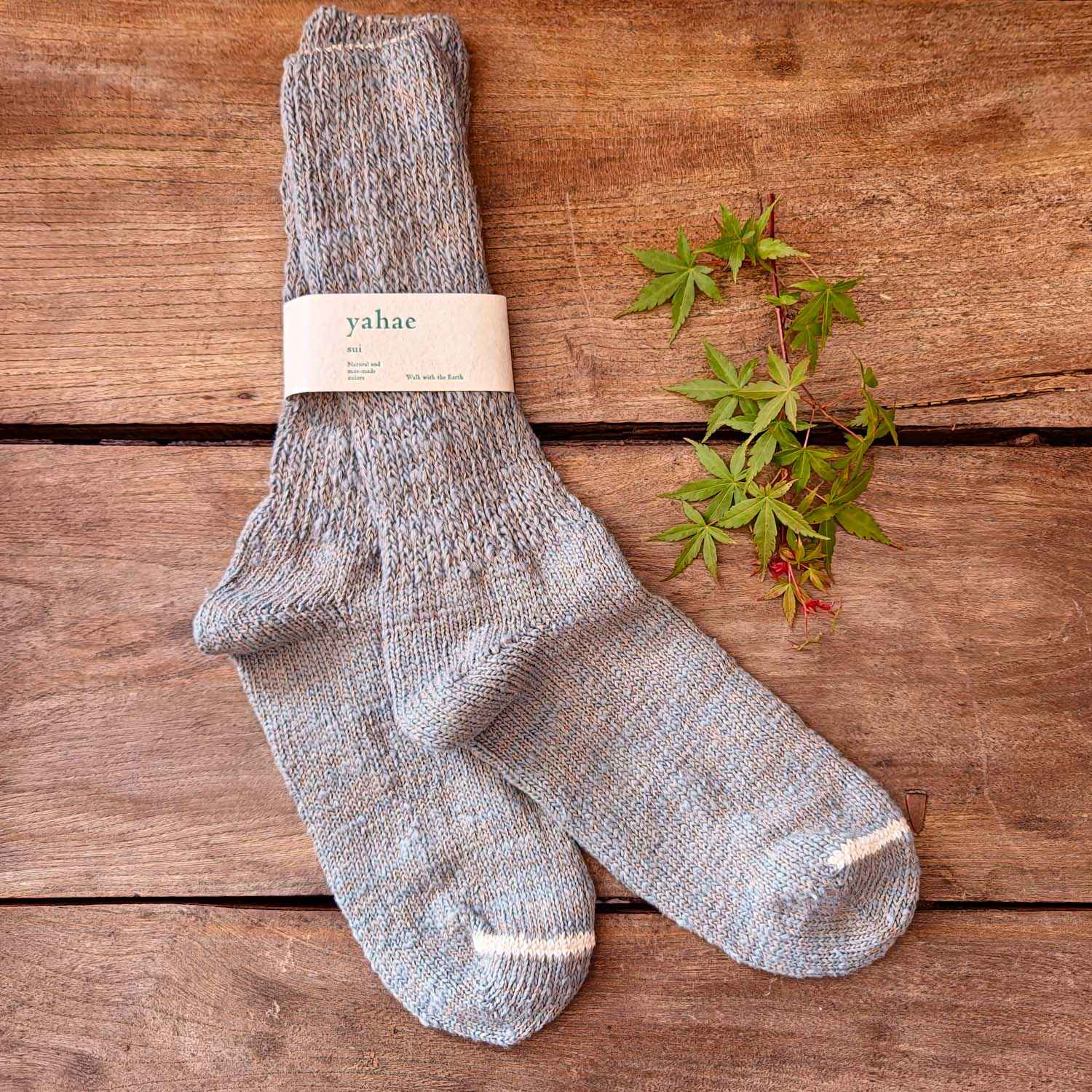 Organic Cotton Garabou Soft Slipper Socks pale natural Timeless
